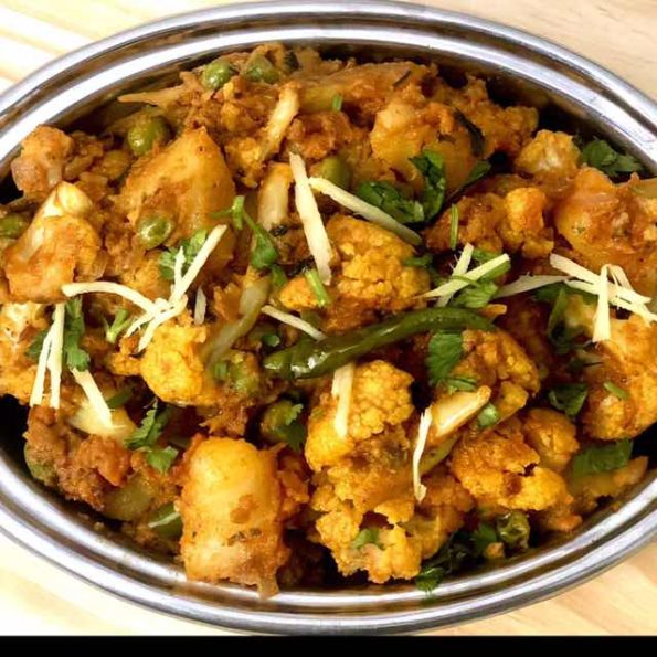 How to make Restaurant Style Alu Gobi Matar