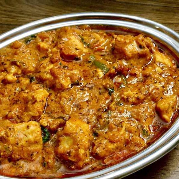 How to make Restaurant Style Chicken Handi
